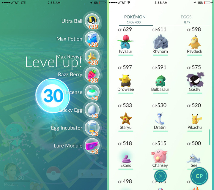 當Pokémon Go到達Level 30後 就會是這個樣子？ - winandmac.com 視麥媒體