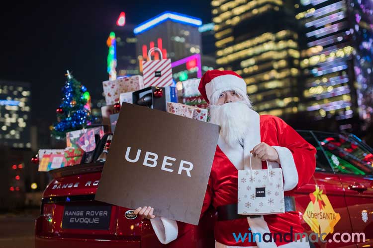Uber香港今天送聖誕禮物 睇下你會否這麼幸運？ - winandmac.com 視麥媒體