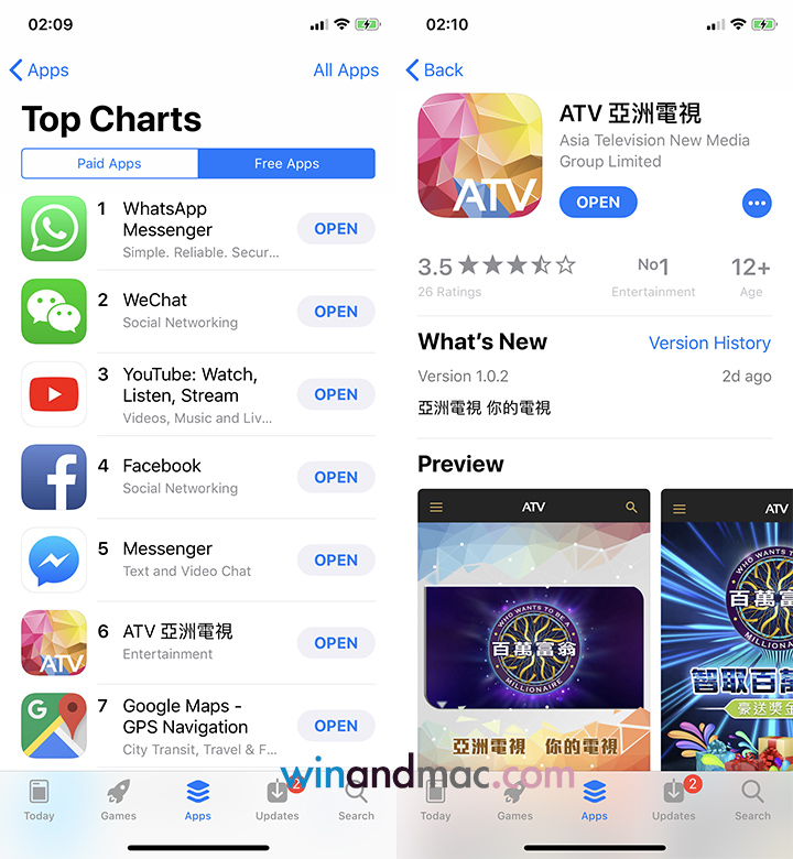 亞視永恆：新app反應極佳勁過myTV SUPER？ App Store直衝上第一位！ - winandmac.com 視麥媒體