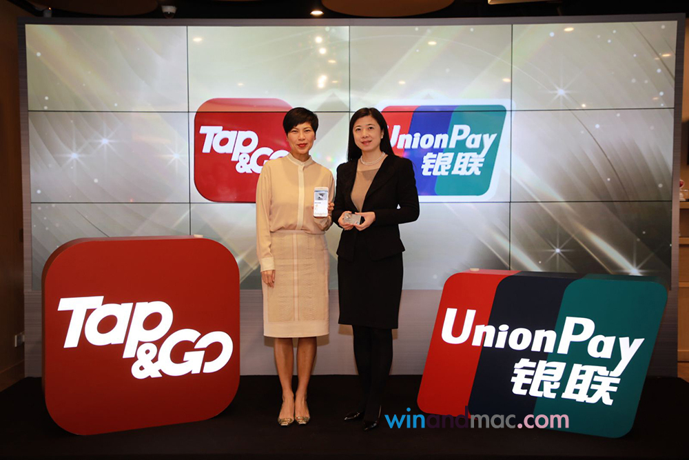 Tap & Go正式與銀聯合作 港幣及人民幣更靈活運用！ - winandmac.com 視麥媒體