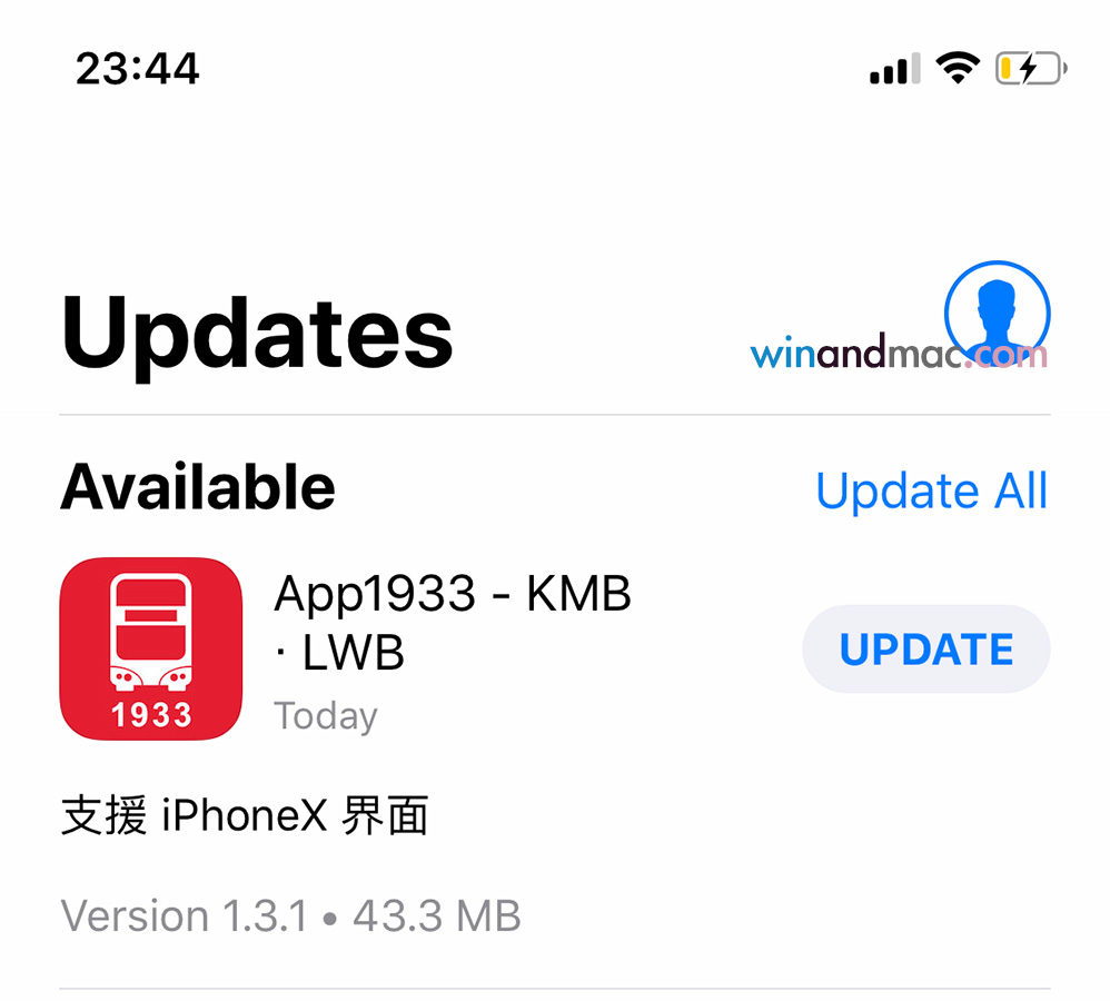 App1933 KMB iOS app終於支援iPhone X 九巴班次會否準啲？！ - winandmac.com 視麥媒體
