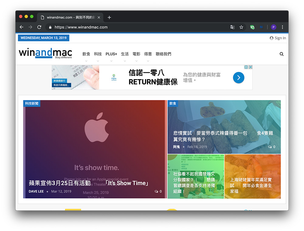 Chrome 73正式版快將降臨 不用留言等inbox也可啟動Dark Mode - winandmac.com 視麥媒體