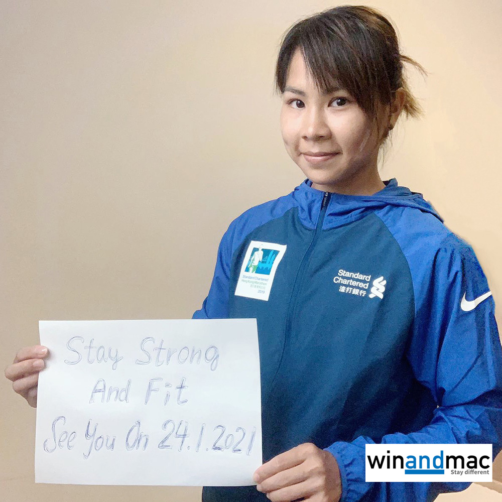 渣打香港馬拉松定於2021年1月24日 停賽一年稍為提早日子 - winandmac.com 視麥媒體