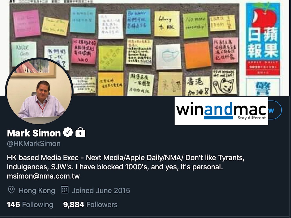突發：黎智英私人助理Mark Simon請辭 與NBC報道有關？ - winandmac.com 視麥媒體