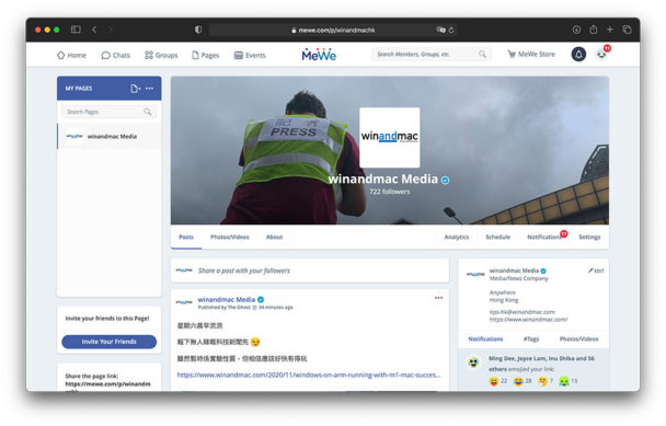 winandmac Media晨早已經開咗MeWe Page 你點解而家先知？！ - winandmac.com 視麥媒體