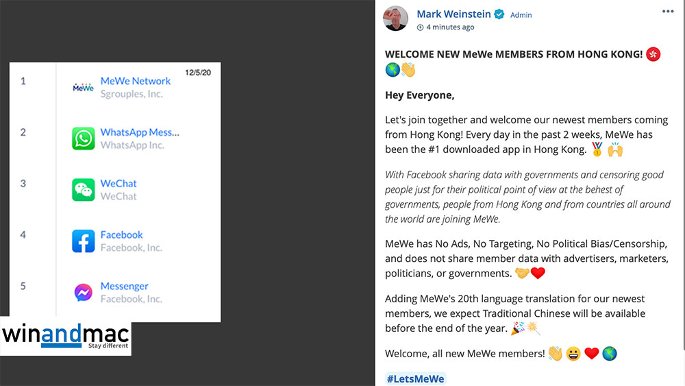 MeWe創辦人Mark Weinstein親身歡迎香港人 年底前會有一樣驚喜 - winandmac.com 視麥媒體