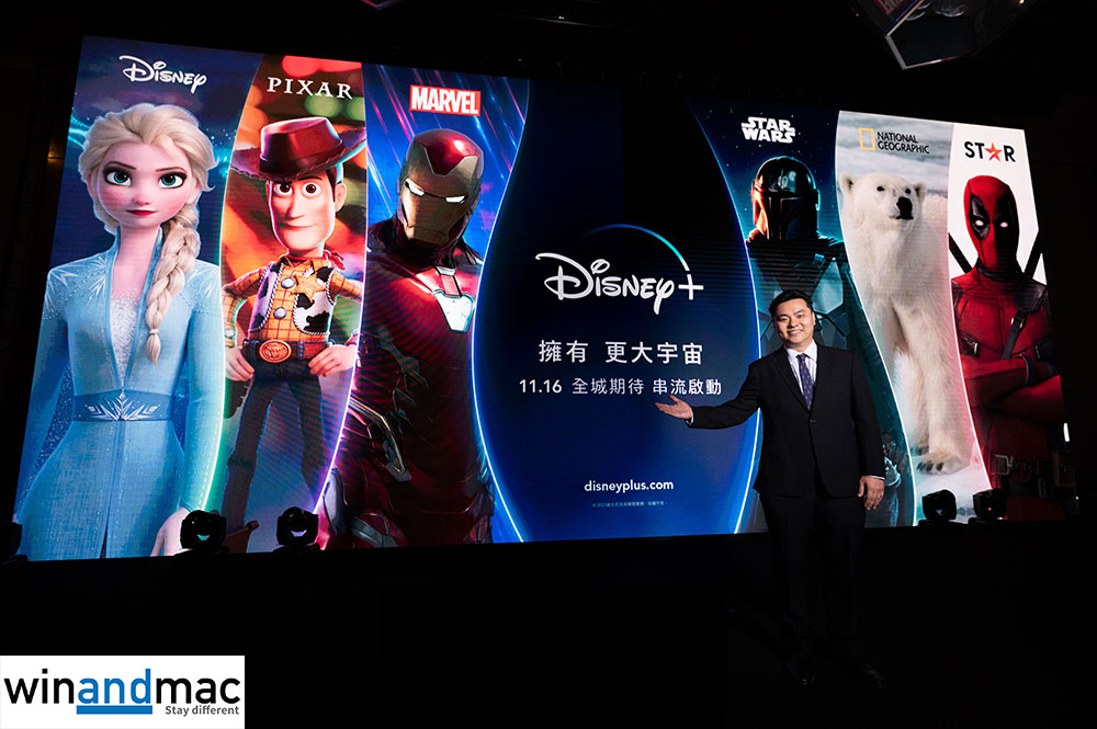 Disney+香港版年費為HK$738 體育內容唔見影？ - winandmac.com 視麥媒體