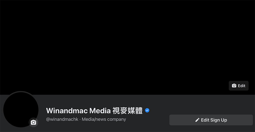 winandmac Media新中文名字 望大家能再考慮加入Patreon - winandmac.com 視麥媒體