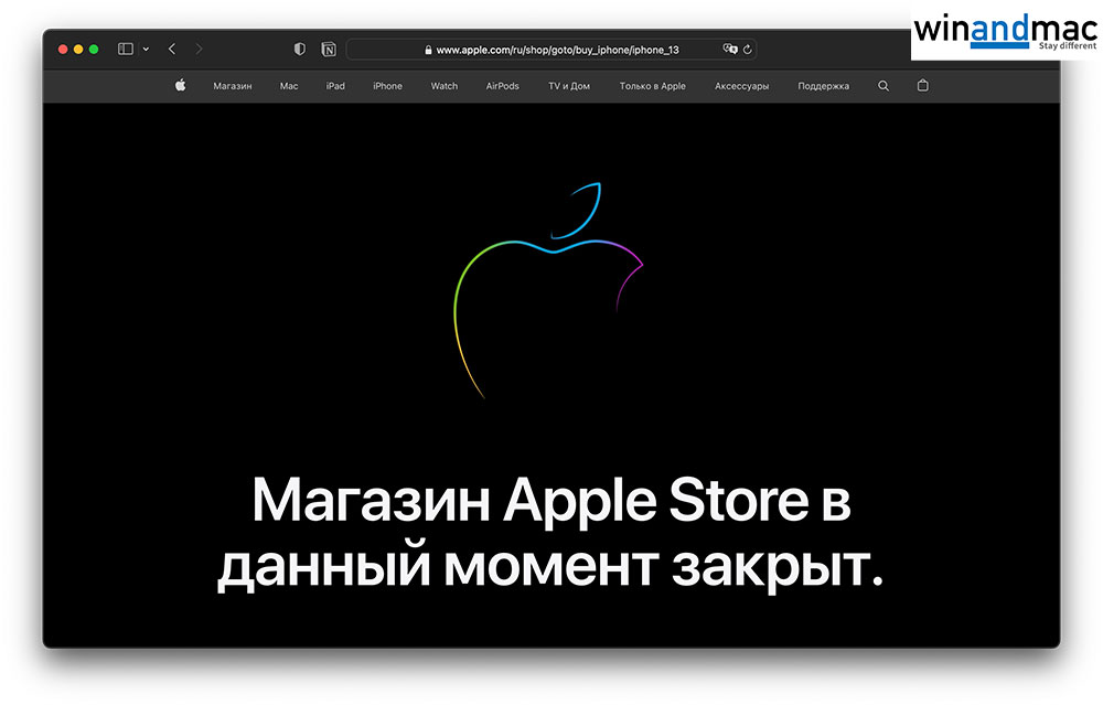 蘋果停止在俄羅斯售賣產品 但不肯停止俄羅斯App Store - winandmac.com 視麥媒體