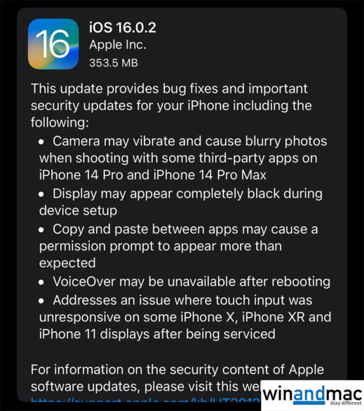 蘋果發佈全新iOS 16.0.2更新 解決iPhone 14相機狂震、一般用戶複製貼上等問題 - winandmac.com 視麥媒體