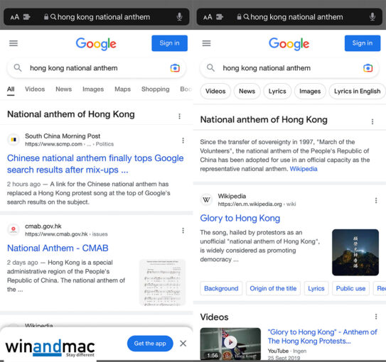 Google終於屈服？ 搜尋香港國歌終於見到義勇軍進行曲排第一 - winandmac.com 視麥媒體