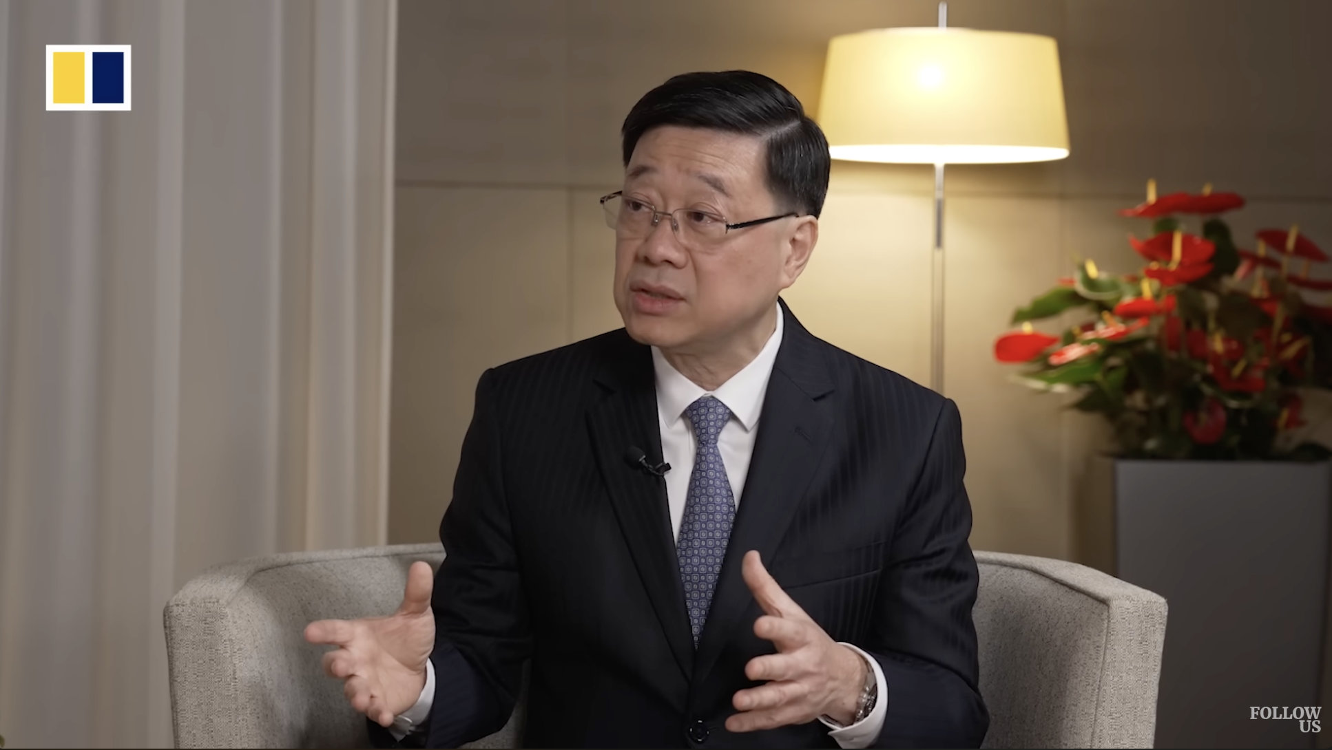 李家超：香港的金融體系並非完全依賴聯繫匯率 本港受國際司法界高度尊重 - winandmac.com 視麥媒體