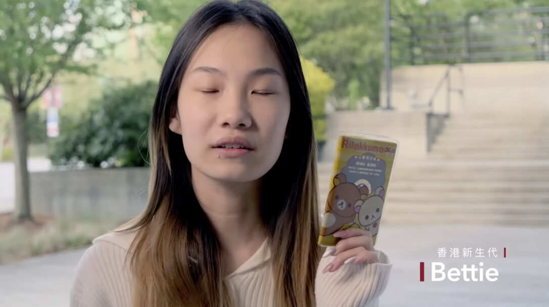 荒謬：親人搵警察「朋友」檢查過無事 叫阿妹加拿大返港最終被捕 - winandmac.com 視麥媒體